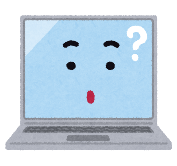 ネットワークアダプターの更新、アンインストールの方法 | Alkamiliaの雑記ブログ